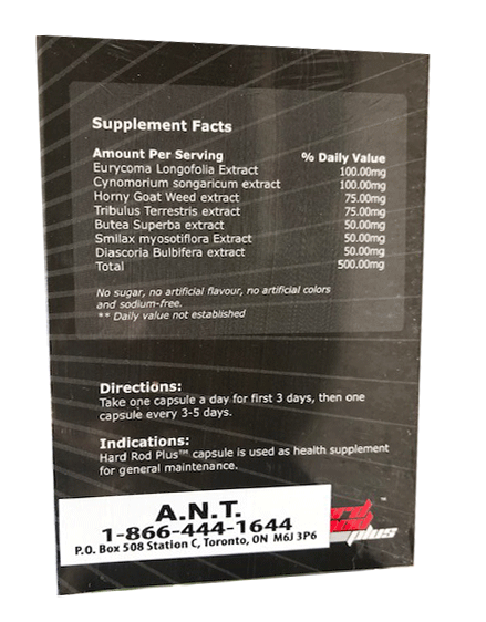 Hard Rod Plus 12 capsules x 500 mg | Men's Wellness Support – Amazonas ...